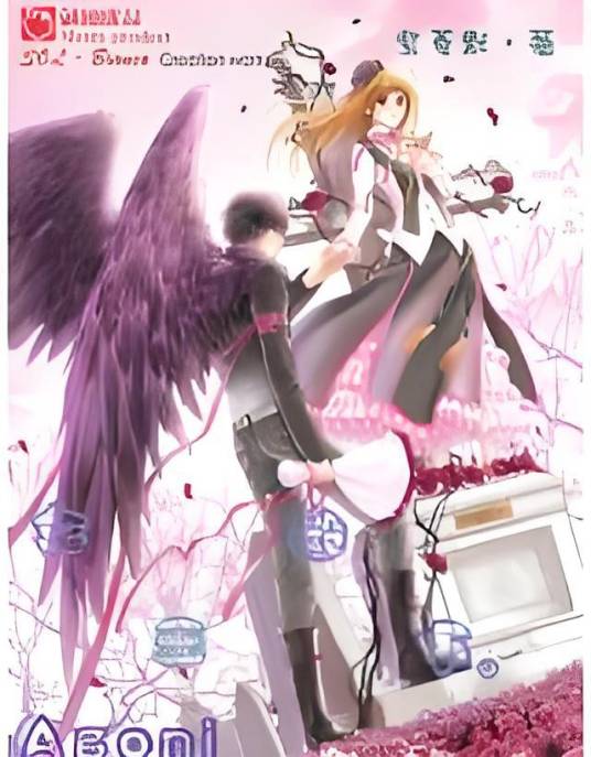 女王殿下。Agoni_百度百科