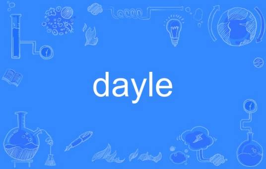 dayle_百度百科