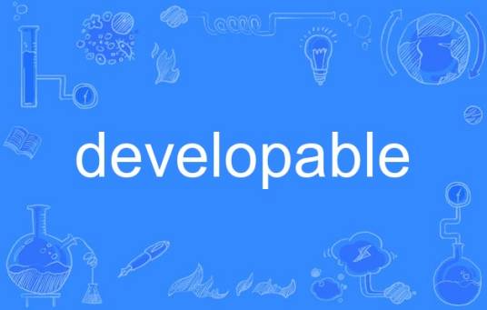 developable_百度百科