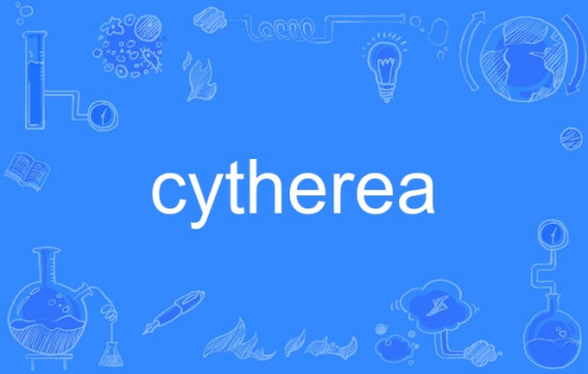 cytherea_百度百科