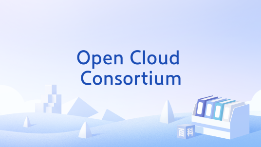 Open Cloud Consortium_百度百科