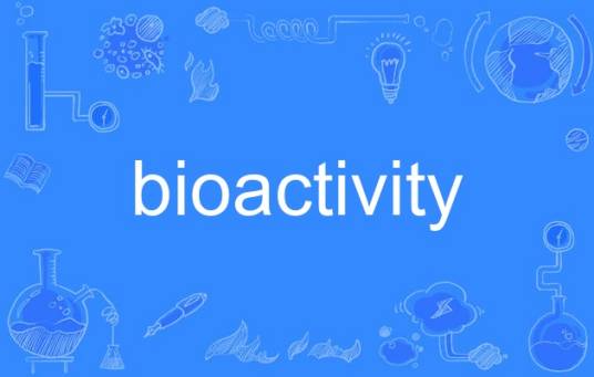 bioactivity_百度百科