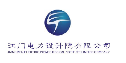 江门电力设计院有限公司_百度百科