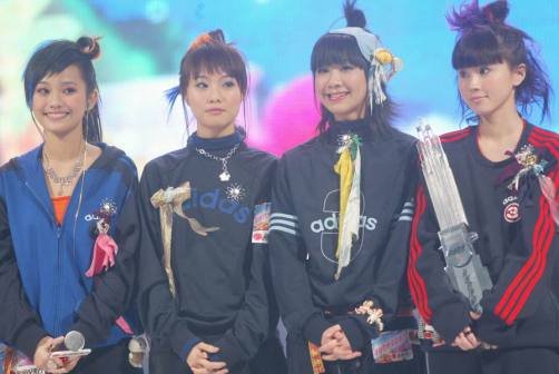 Cookies（中国香港女子演唱组合）_百度百科