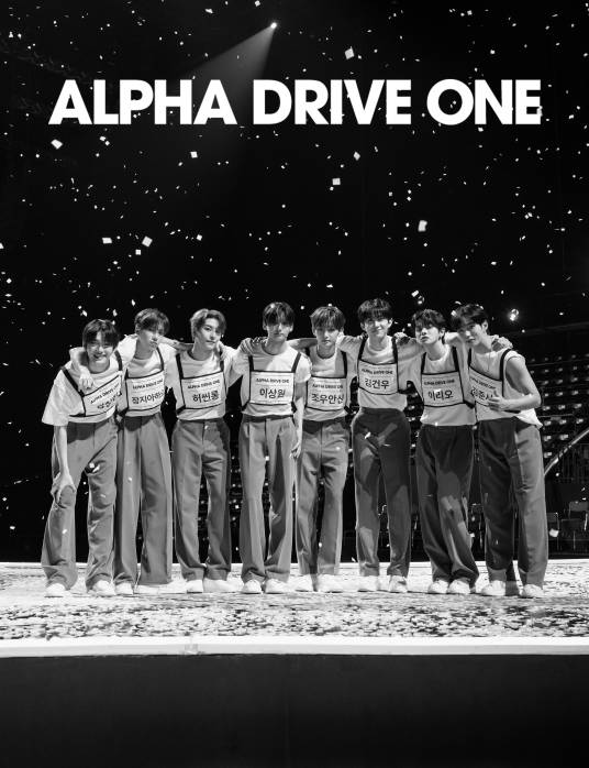 ALPHA DRIVE ONE_百度百科