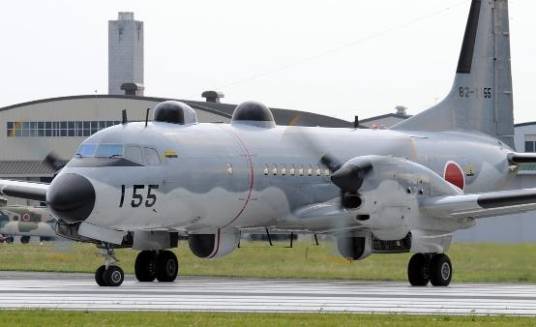 YS-11EB侦察机_百度百科