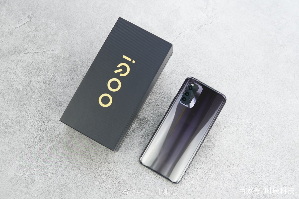 蓝厂又一款重磅新机，iQOO Neo 5活力版 ：价格公布_百科TA说