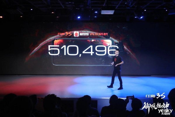 红魔3S发布：升级855 Plus，银色风暴新配色2999元起_百科TA说