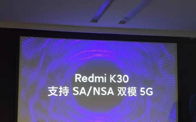 Redmi 8系列正式发布，699元起_百科TA说