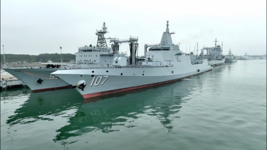 中国人民解放军海军遵义舰_百度百科