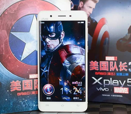 vivo 美国队长Xplay5旗舰版_百度百科