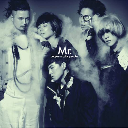 storm（Mr.演唱歌曲）_百度百科