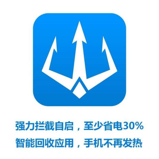 kingmaster_百度百科