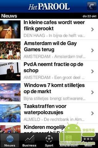 Het Parool_百度百科