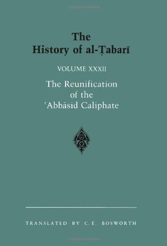 The History of Al-Tabari_百度百科