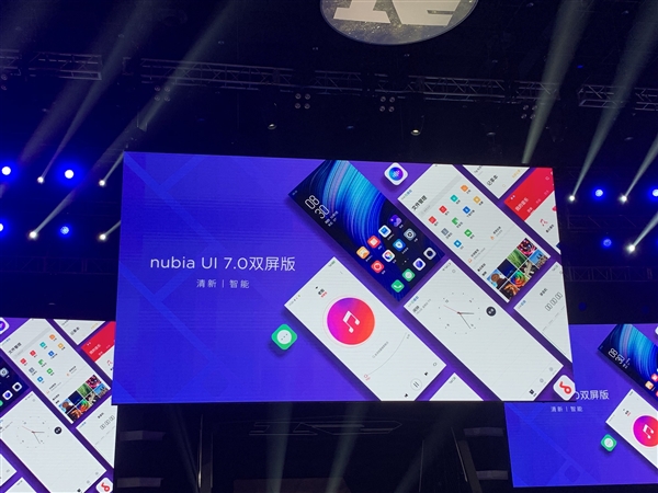 努比亚Z20发布：双曲面柔性屏+骁龙855 Plus 3499元起_百科TA说