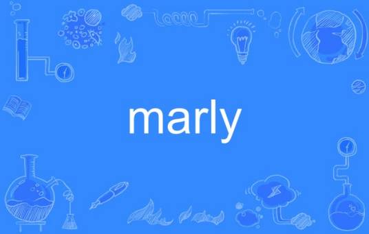 marly_百度百科