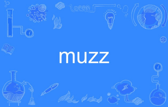 muzz_百度百科