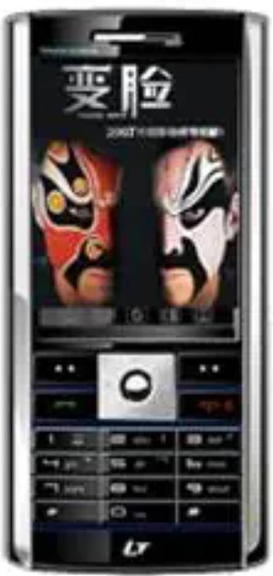 特灵通LT628_百度百科