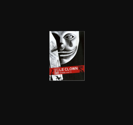 Le clown_百度百科