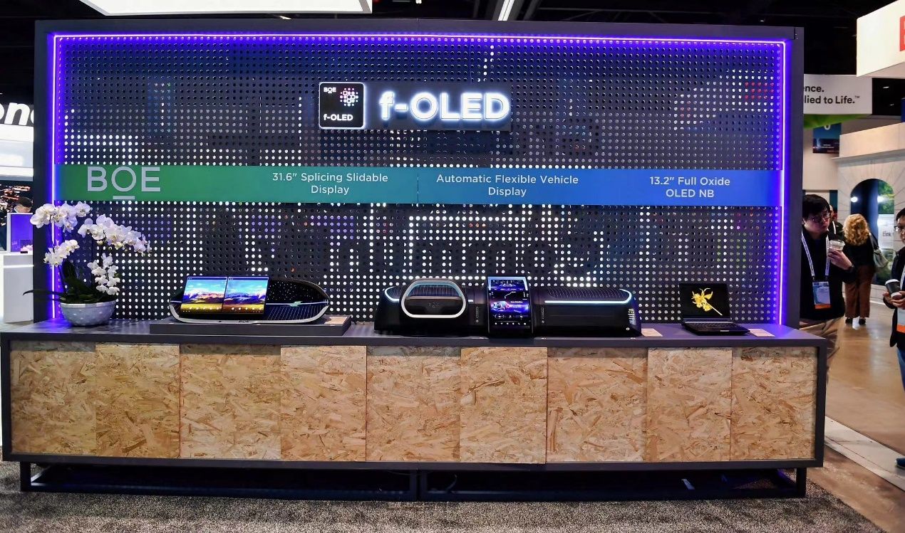 闪耀SID 2024，京东方的“变”与“不变”_百科TA说