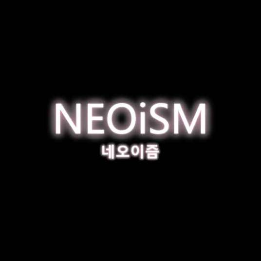 NEOiSM_百度百科