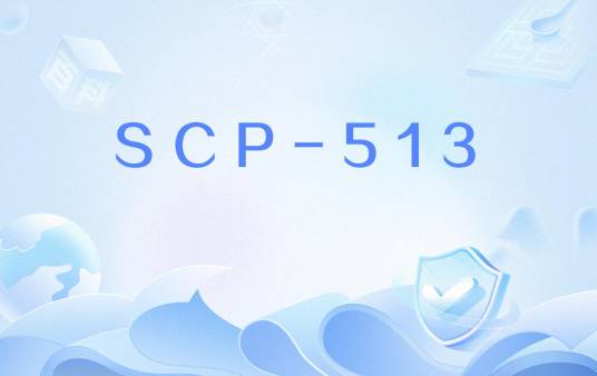 SCP-513_百度百科