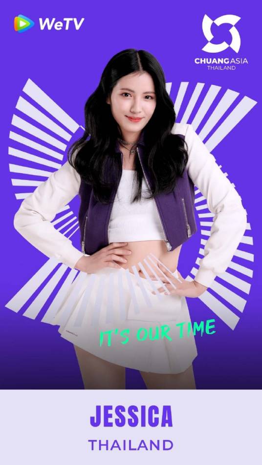 Jessica（《创造营亚洲》泰国籍学员）_百度百科