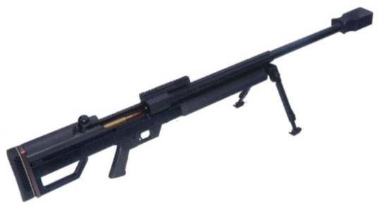 HS狙击步枪_百度百科