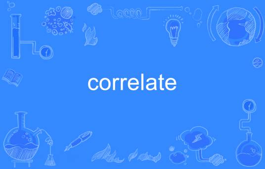 correlate_百度百科