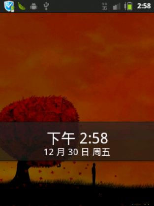 华为C8500 2.3 ROM_百度百科