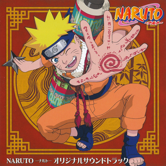 Naruto Main Theme_百度百科
