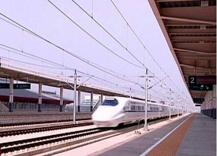 G609次列车_百度百科