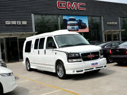 GMC（豪华型商务旅行车）_百度百科