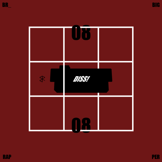 Diss me_百度百科