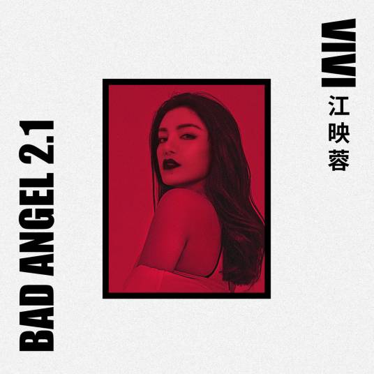 Bad Angel 2.1_百度百科