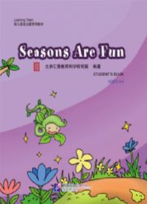 Seasons Are Fun_百度百科