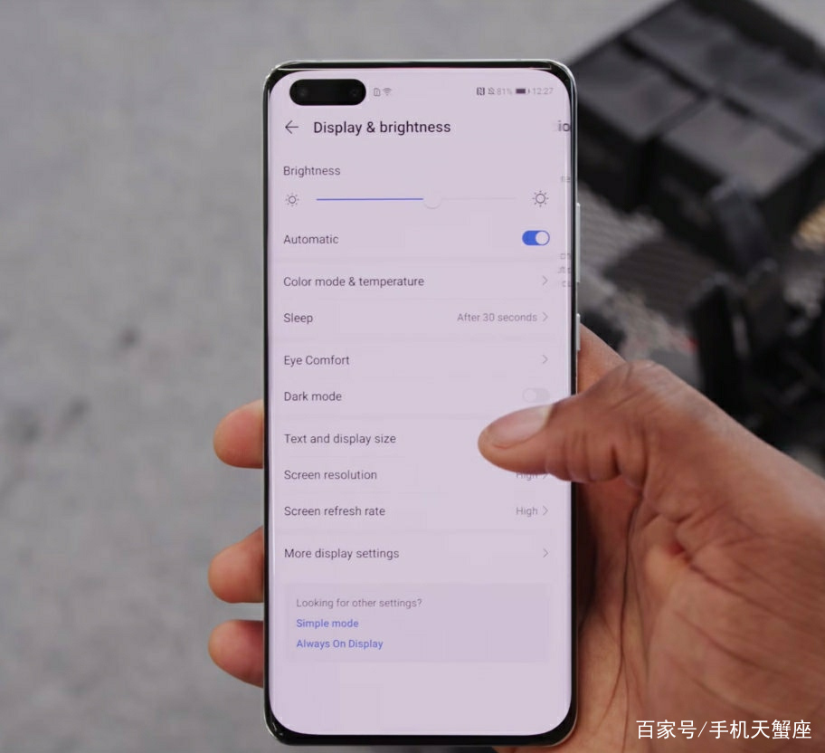华为P40Pro+“耍猴”，小米MIX环绕屏：有本事拿货来卖？_百科TA说