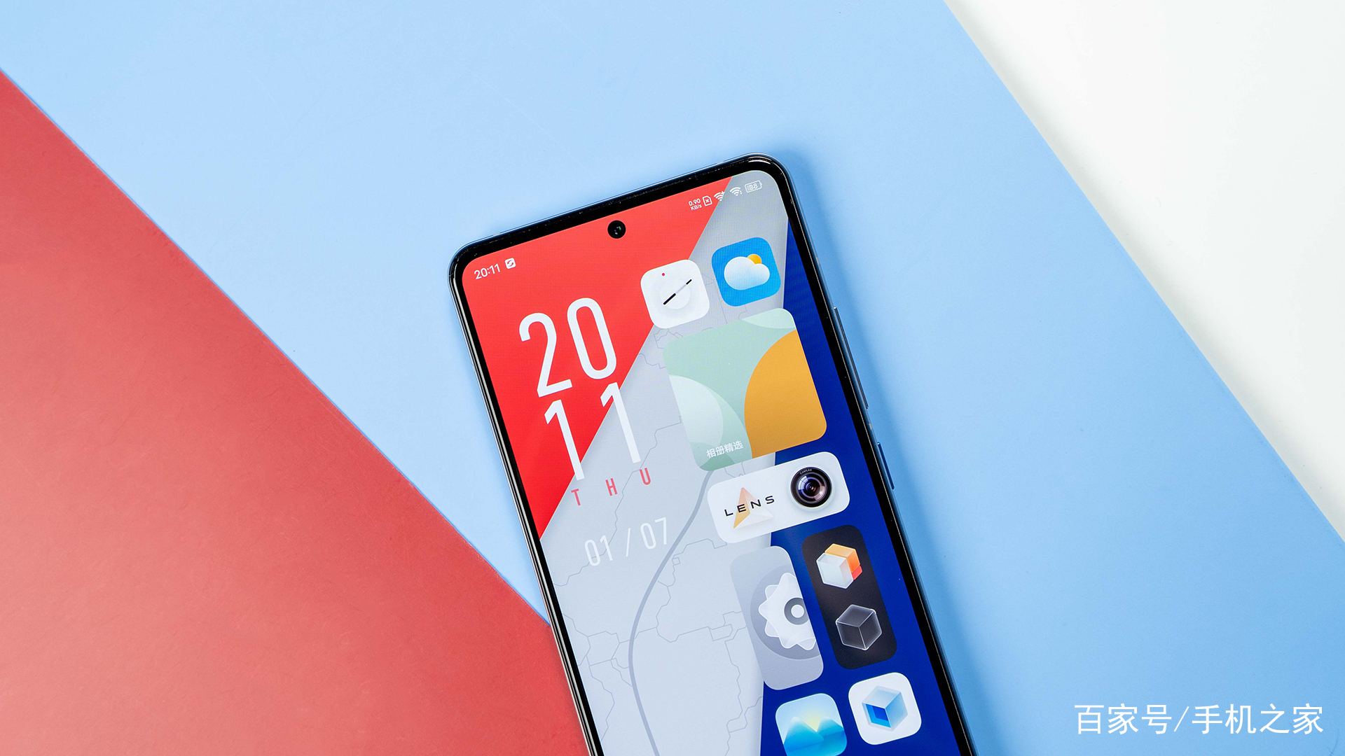 iQOO 7图赏 性能旗舰 带来强悍全感_百科TA说