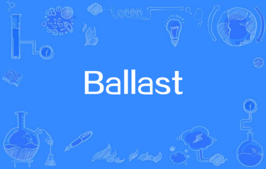 Ballast_百度百科
