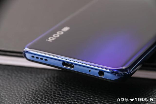 立体双扬让耳朵“怀孕”？用iQOO Neo3玩游戏是怎么样的体验？_百科TA说