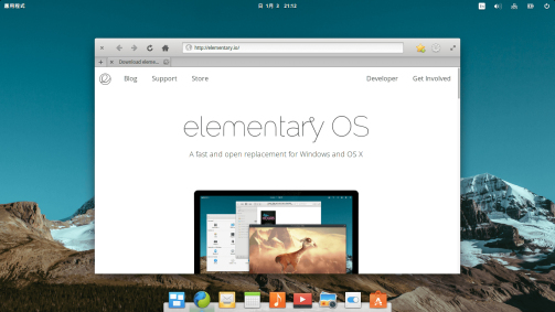 Elementary OS_百度百科