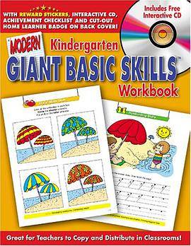 Modern Giant Basic Skills Kindergarten Workbook_百度百科