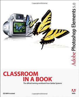 Adobe Photoshop Elements 5.0_百度百科