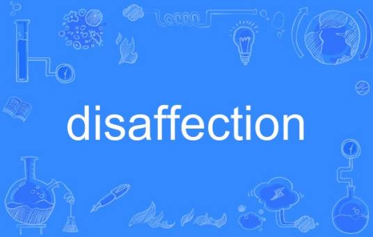 disaffection_百度百科
