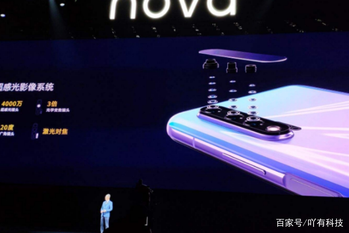华为nova6实际上手后，也有这几大亮点，自拍效果显著_百科TA说