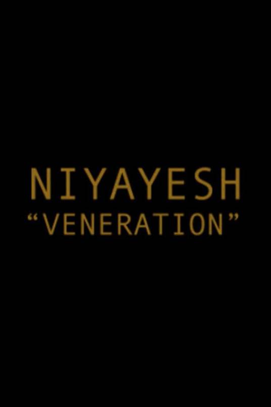 Niyayesh_百度百科