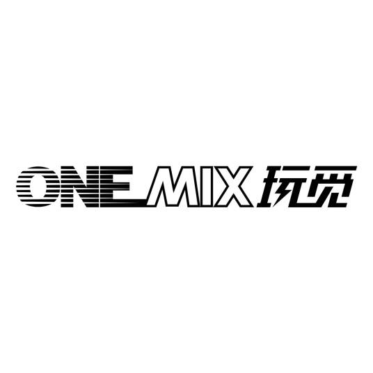 onemix_百度百科