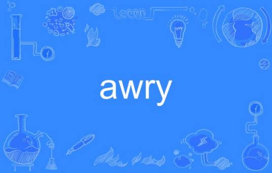 awry_百度百科
