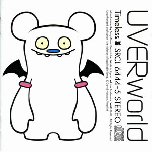 uverworld_百度百科